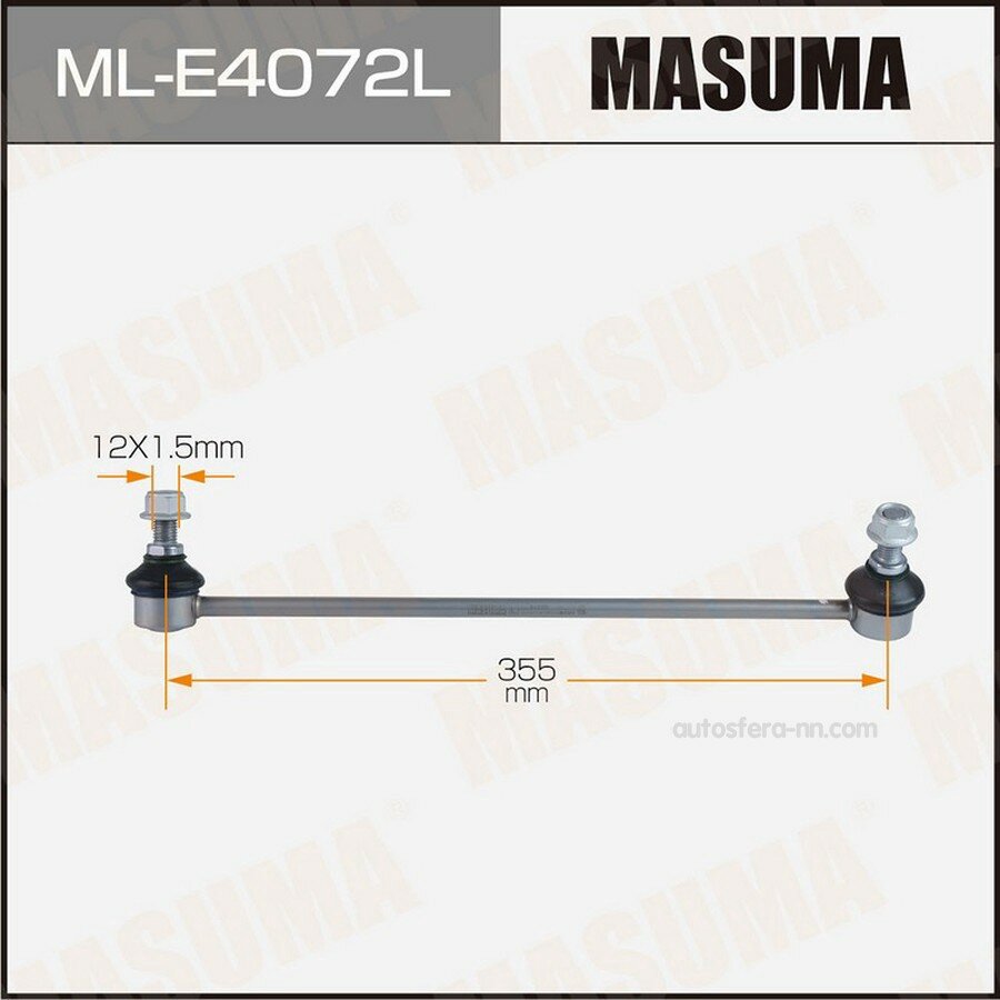 MASUMA MLE4072L Стойка стабилизатора (линк)