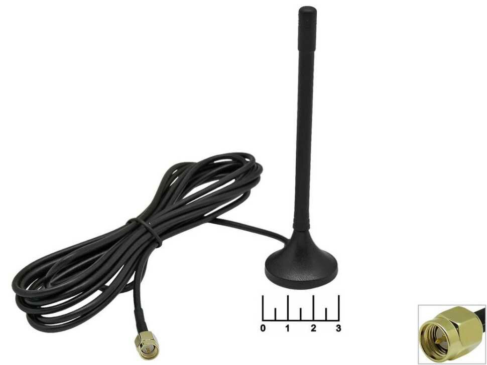 Антенна автомобильная GSM Rant SMA-M GSM-04 на магните 3м