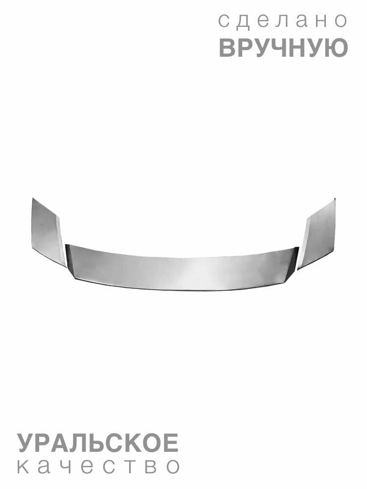 Комплект ремонтных накладок на капот для минивэнов Dodge, Chrysler (4 поколение) , оцинкованная сталь, AUTOGEIZER