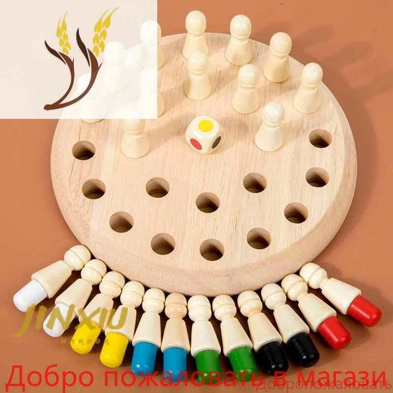 Настольная развивающая игра для детей, тренирующая зрительную память и мелкую моторику, семейная игра с деревянными бочонками и кубиком, метод Монтессори, дорожный вариант