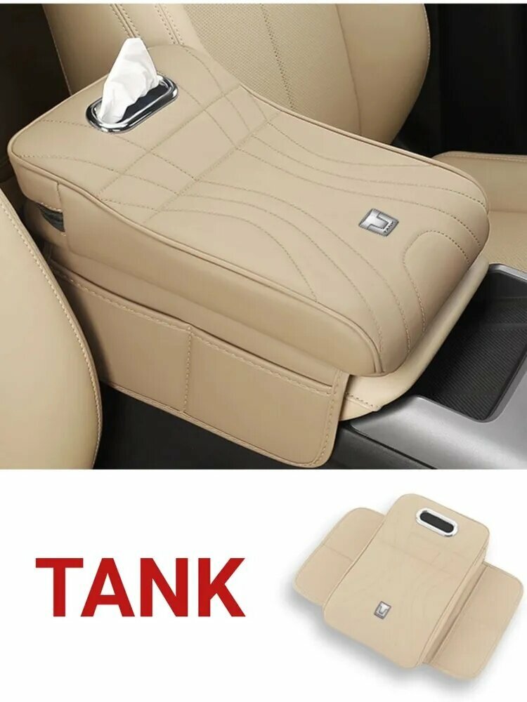 Фигурка на капот, длина 35 см