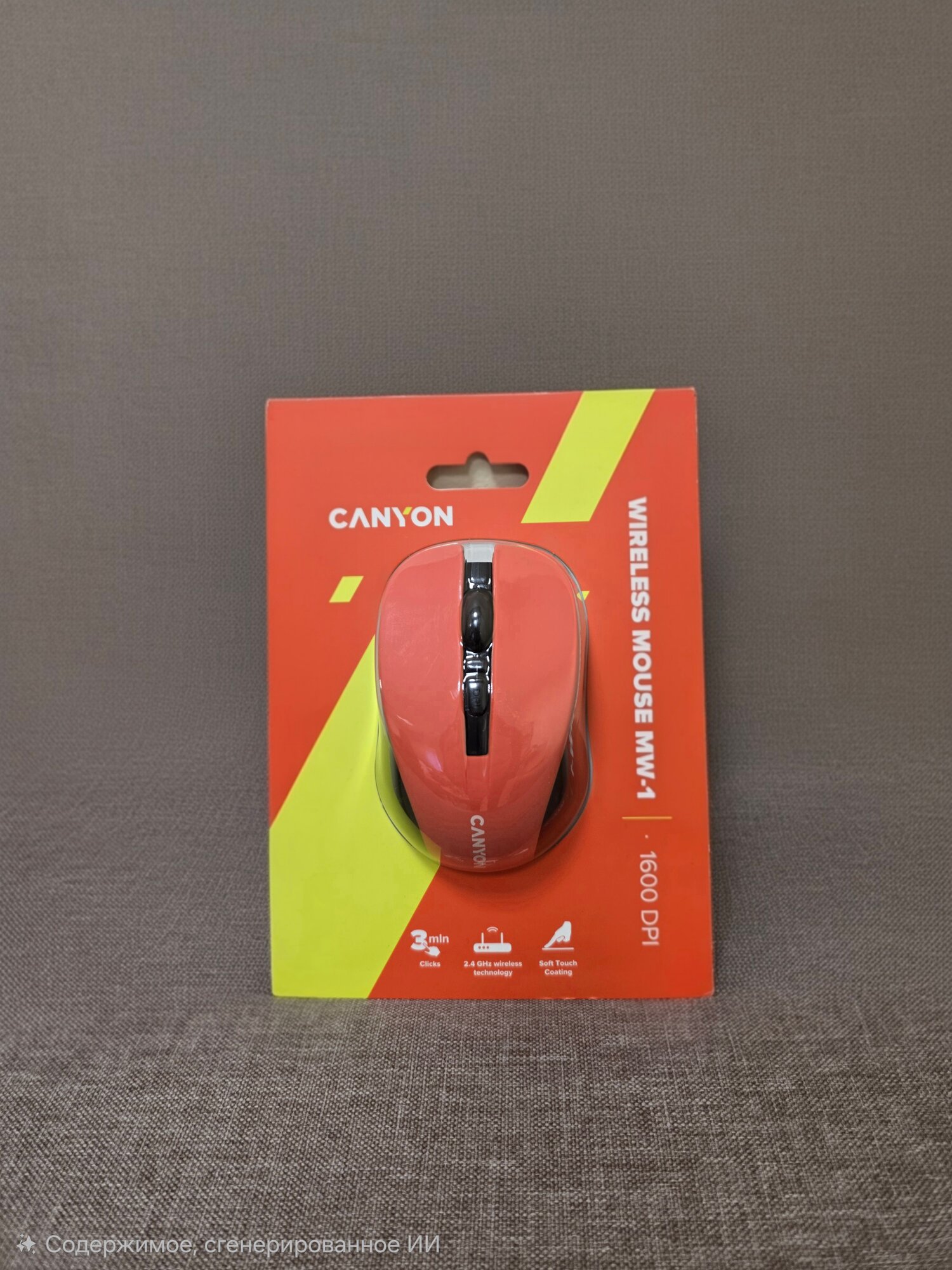 Мышь компьютерная Canyon MW-1 3Кл+колесо 800-1600dpi Оранж (CNE-CMSW1O)