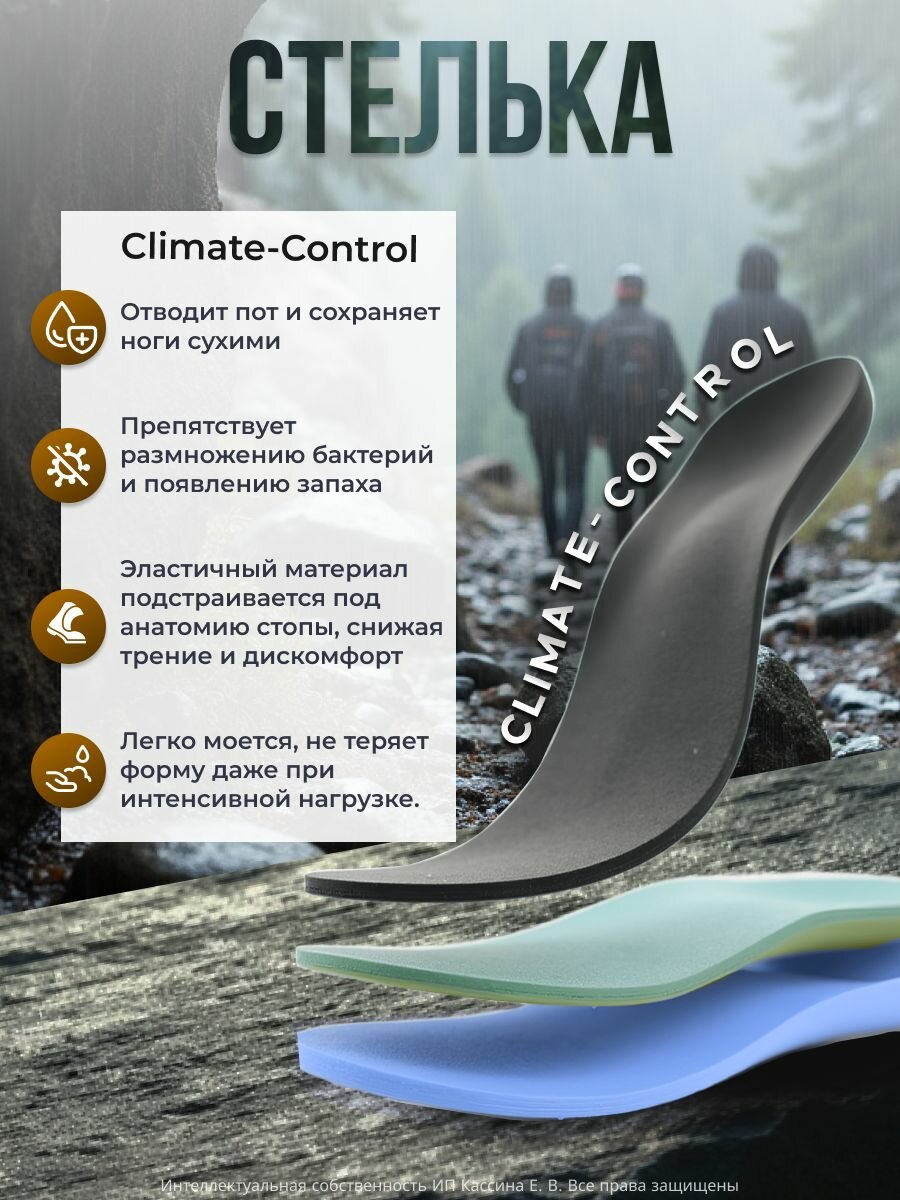 Открытые сетчатые походные туфли, беговые кроссовки, велосипедные тренировочные туфли с липучкой, туристические обувь — фото 1