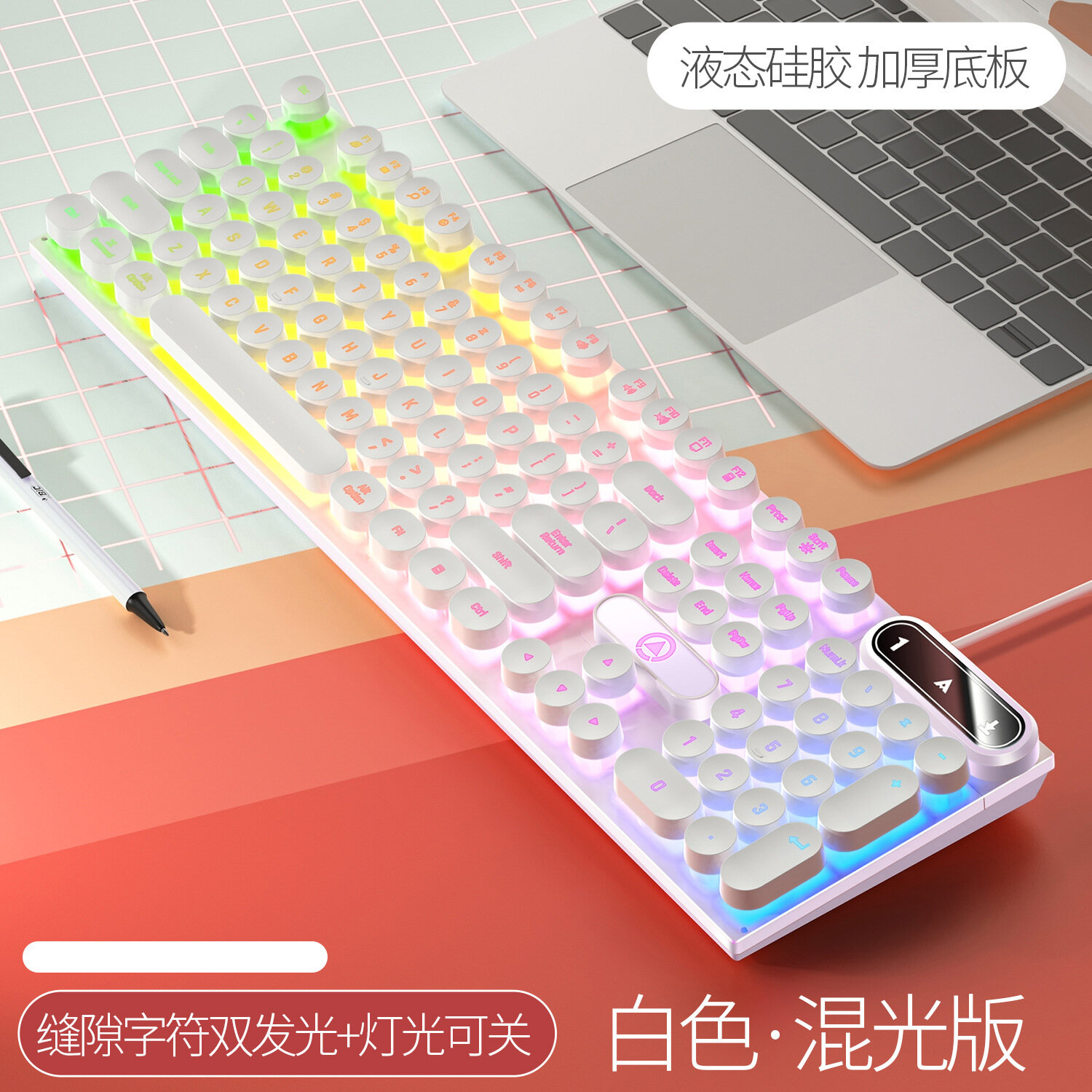 Механическая игровая клавиатура Silver Eagle K600 с проводным подключением и цветовым блокированием в стиле панк для PUBG и других игр