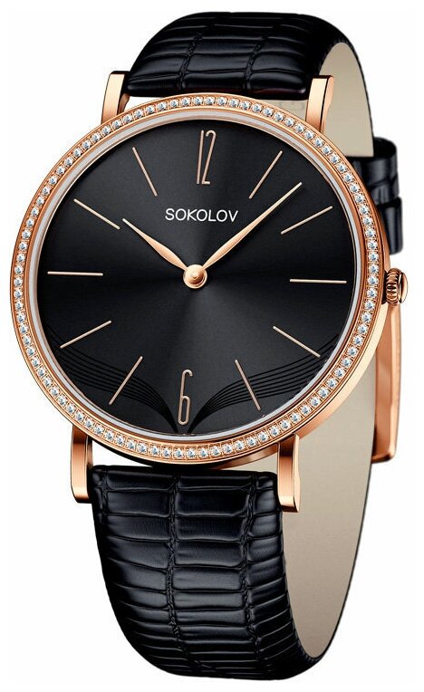 Наручные часы Harmony, золото, фианит