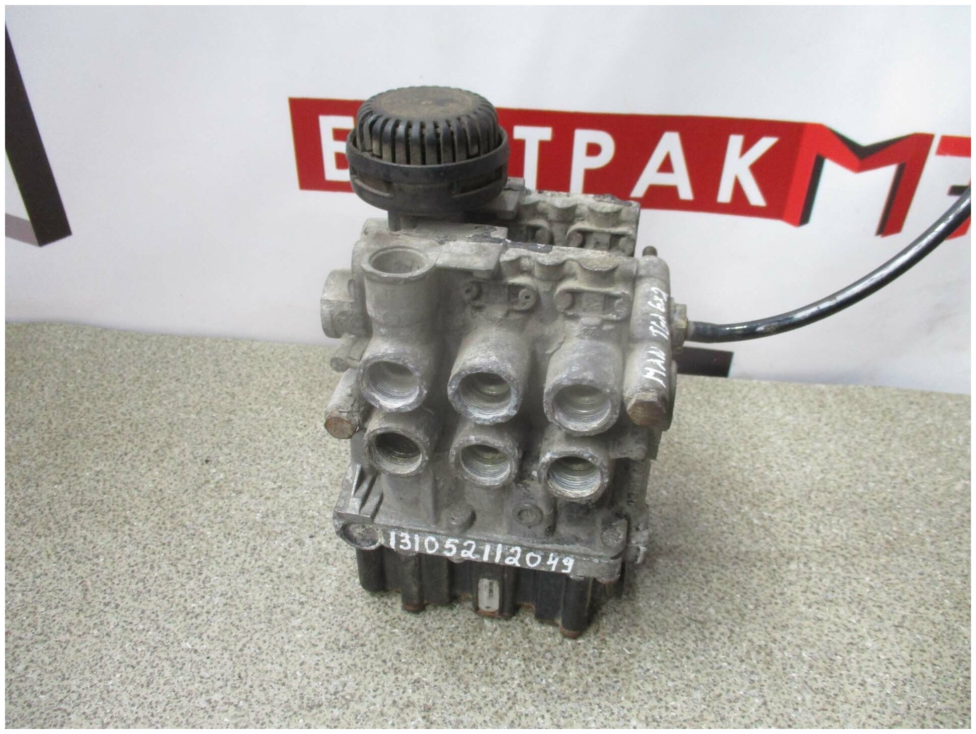 Кран уровня пола главный WABCO, MAN TGX, TGS, TGA — купить в интернет ...