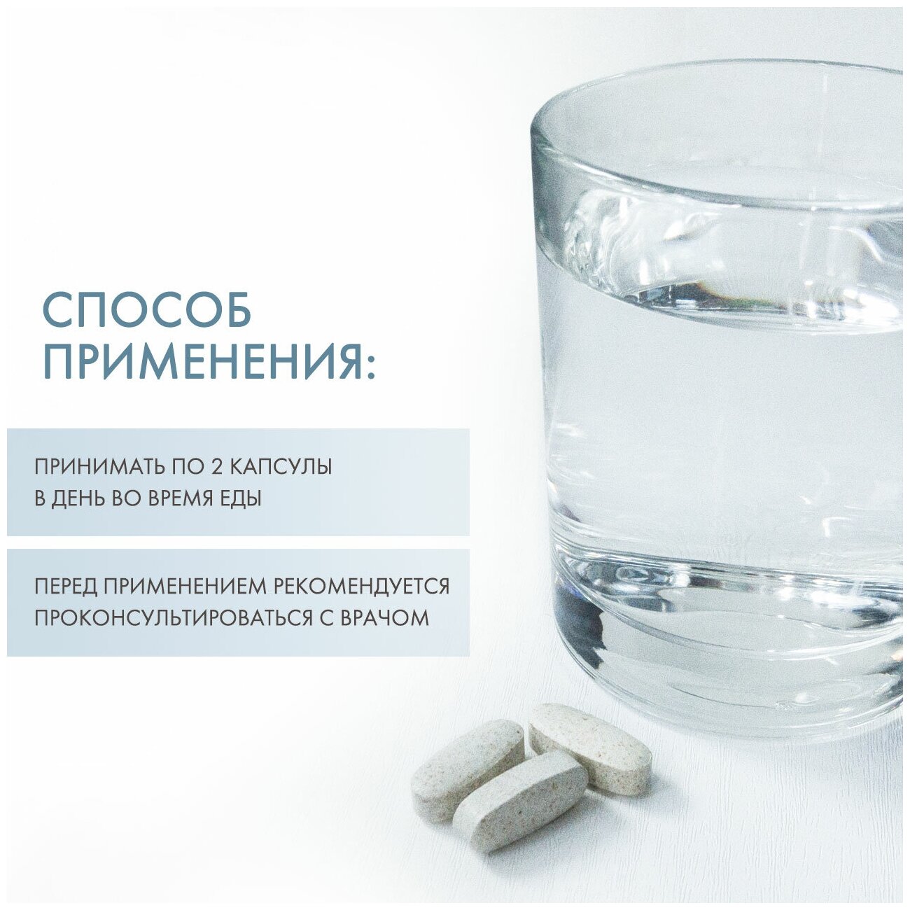 БАД Norwegian Fish Oil Витамин Д3 2000 МЕ, 100 таблеток