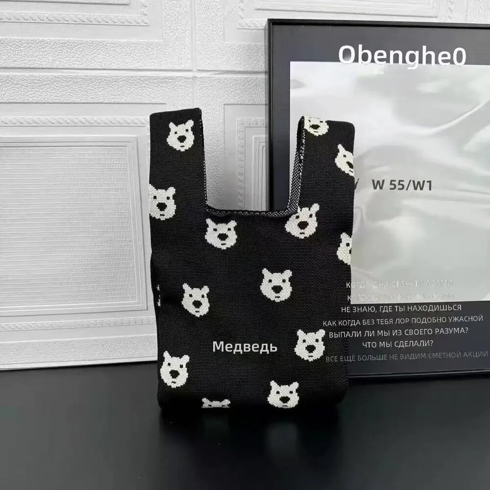 Пакет подарочный вертикальный 28x16x0 см 1 шт