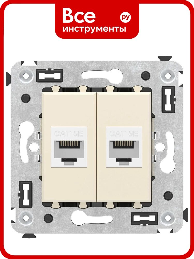 Компьютерная розетка DKC RJ 45, без шторки, в стену, кат.5е, двойная, Avanti, Ванильная дымка, 1 шт. 4405664
