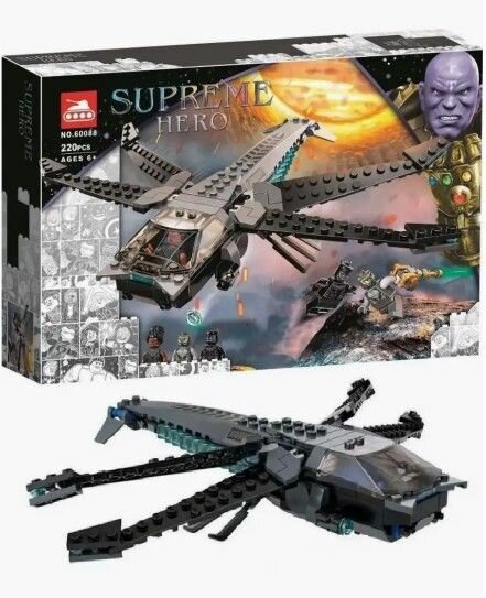 Конструктор Супергерои Самолет Чёрной Пантеры 220 дет 60088