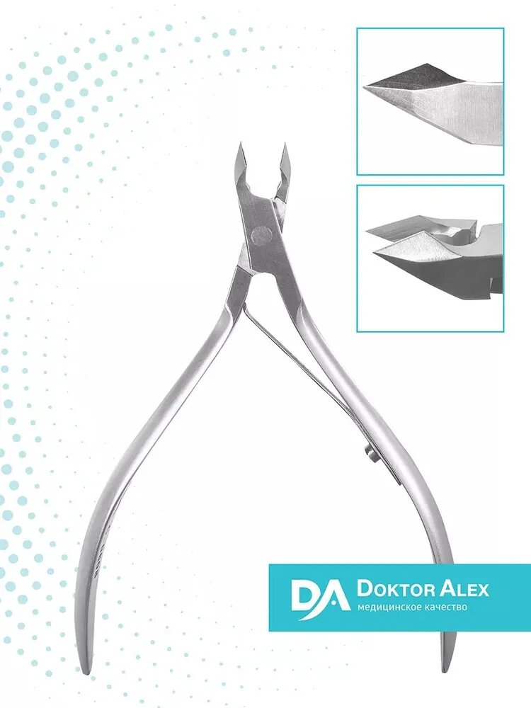 Кусачки для кутикулы Dr.Alex , для маникюра и педикюра, одинарная пружина 6 мм, C-0608