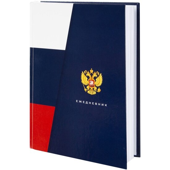 Ежедневник Lite А5 недат. Российская символика 128 л. лин. дизайн тв. обл. картон, гл. лам.