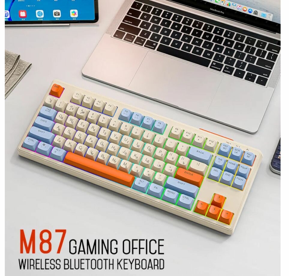 Игровая клавиатура беспроводная M87, Русская раскладка, бежевый, голубой