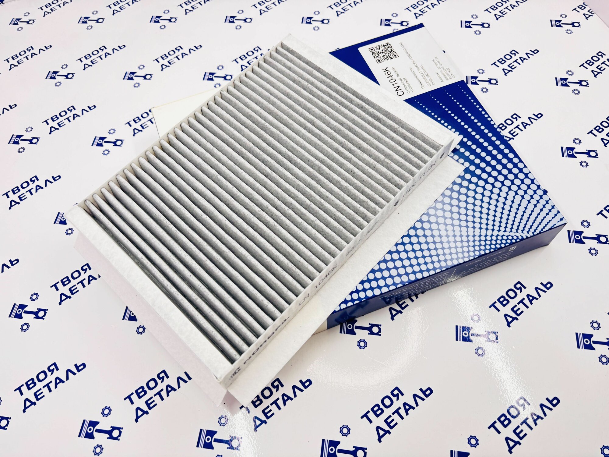 Фильтр салонный угольный на Chevrolet Captiva /Opel Antara