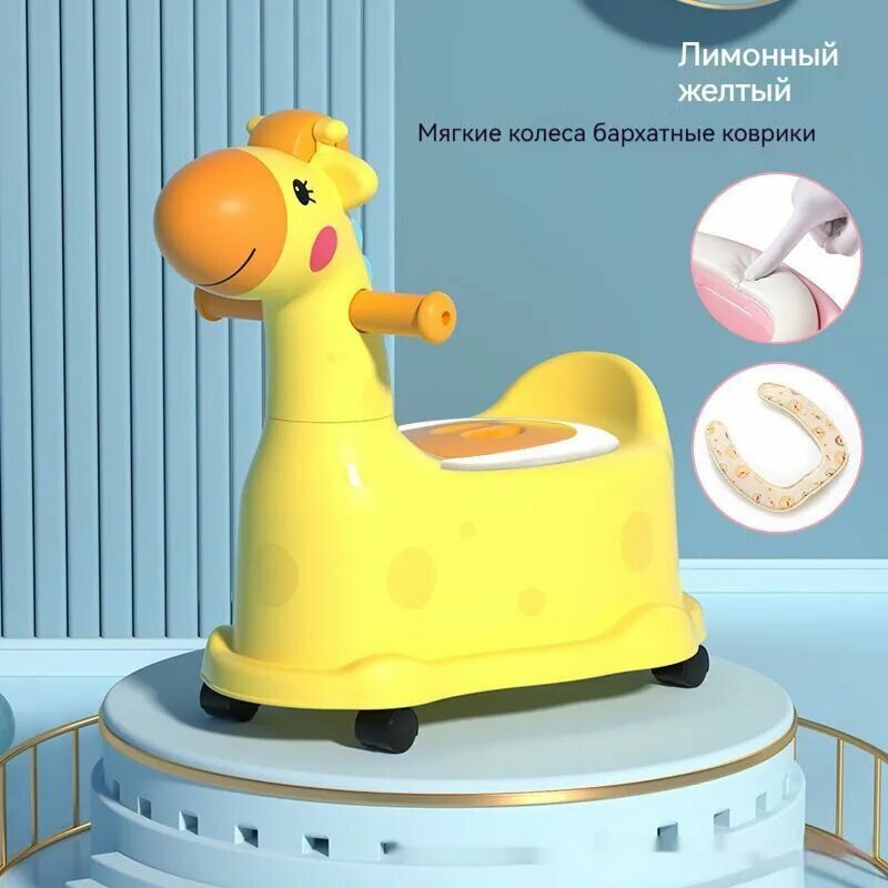 Детские палевые туалеты, детские кастрюли, ведра для туалетной мочи