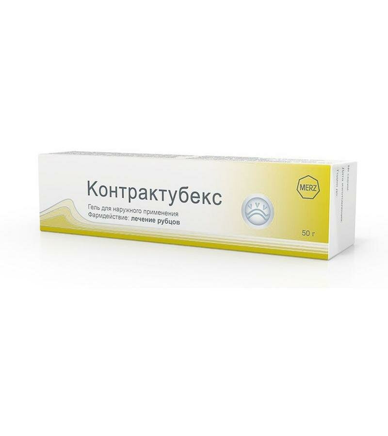 Контрактубекс, гель, 50 г