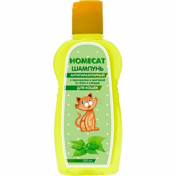 Шампунь для кошек антипаразитарный HomeCat фл. 220мл