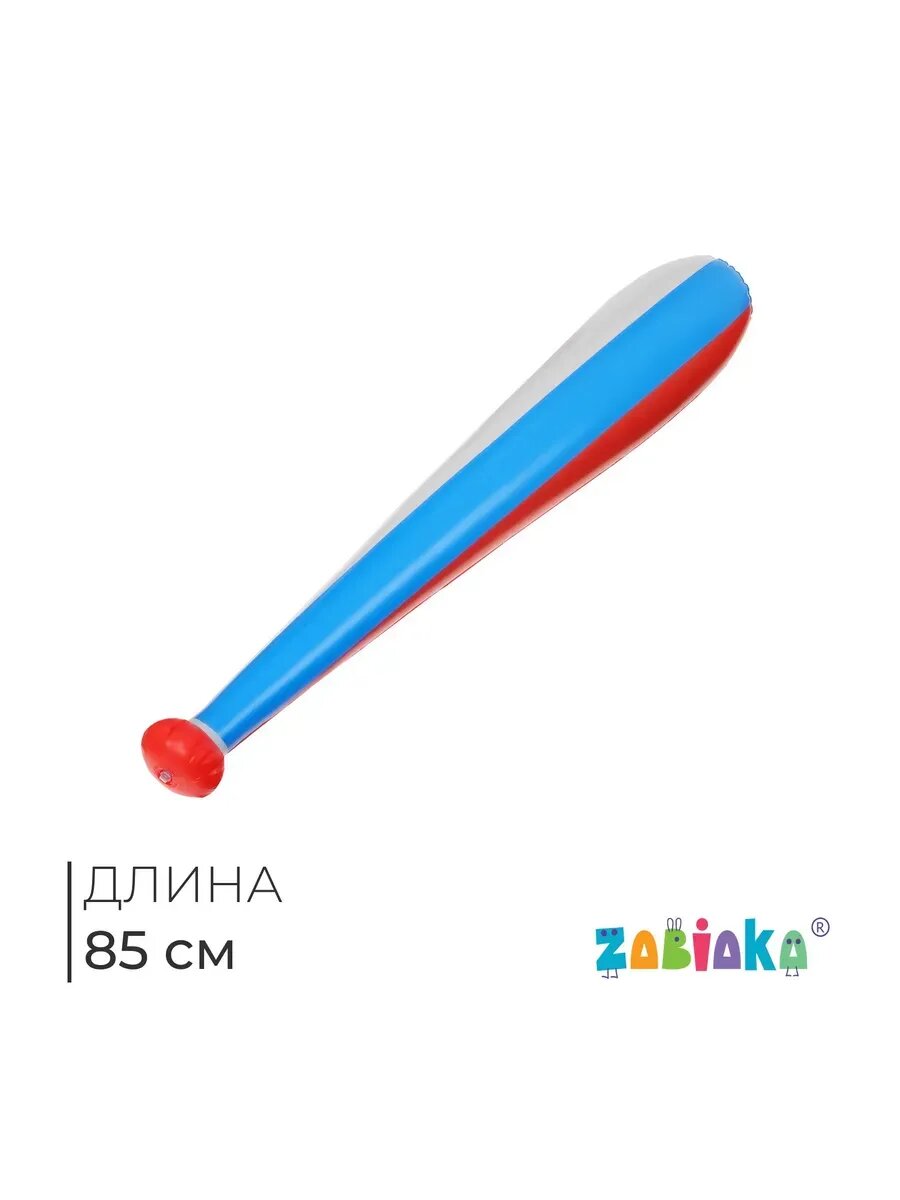 Игрушка надувная для бассейна 85 см