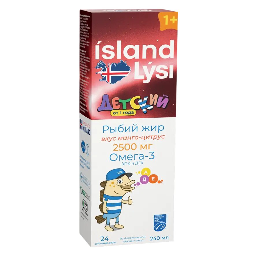 Lysi Детский рыбий жир 2500 мг со вкусом манго-цитрус от 1 года 240 мл 1 шт