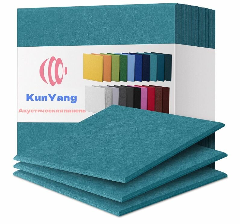 Акустическая панель 12-штучная звуконепроницаемая стеновая 30,48 см x 30,4 см звуковая высокой плотности-<светло-сине-зеленый квадрат>
