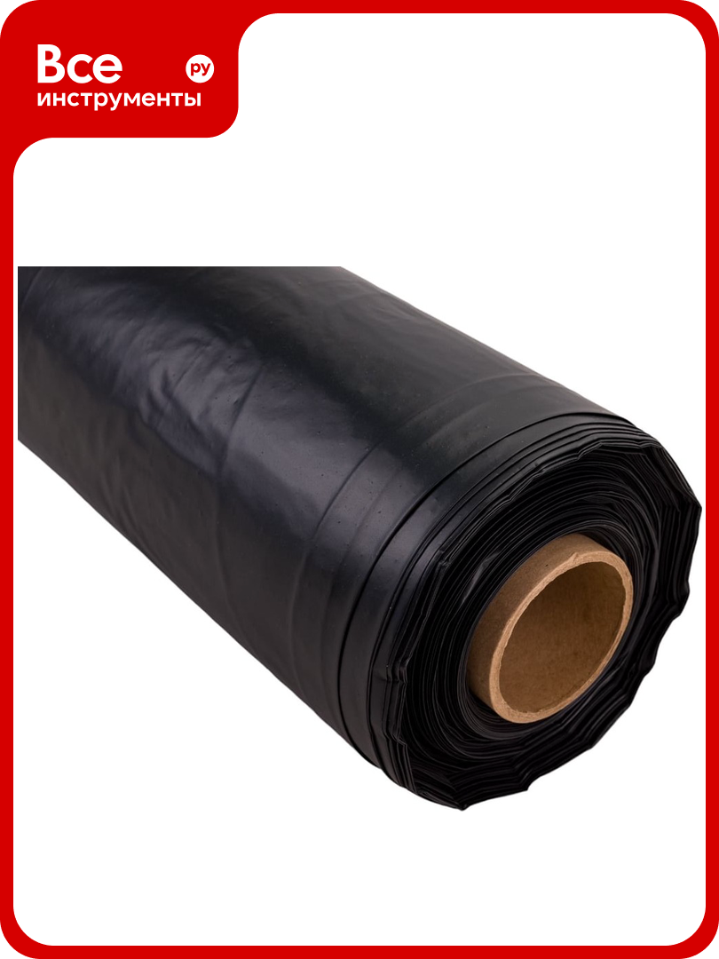 Техническая полиэтиленовая пленка Gigant 3x100 м, 200 мкр GTPF-200-3-100