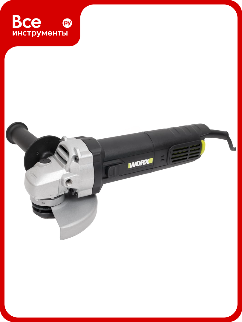 Угловая шлифмашина WORX Professional WU817