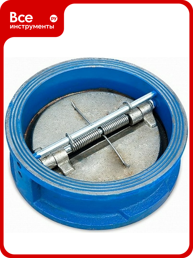 Обратный клапан Ci Ду150 Ру16 двухдисковый межфланцевый чугунный D100-01755