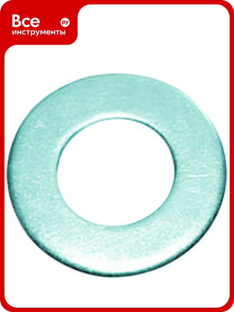 Плоская шайба Госкреп DIN125 М6 Цена в штуках 10 шт 6-0039580