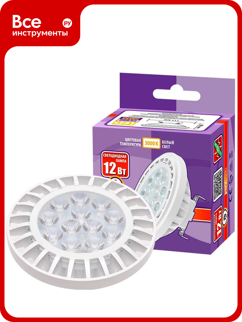 Светодиодная лампа Jazzway PLED-AR111 12Вт таблетка 3000К теплый белый G53 960лм 185-265В 1036155