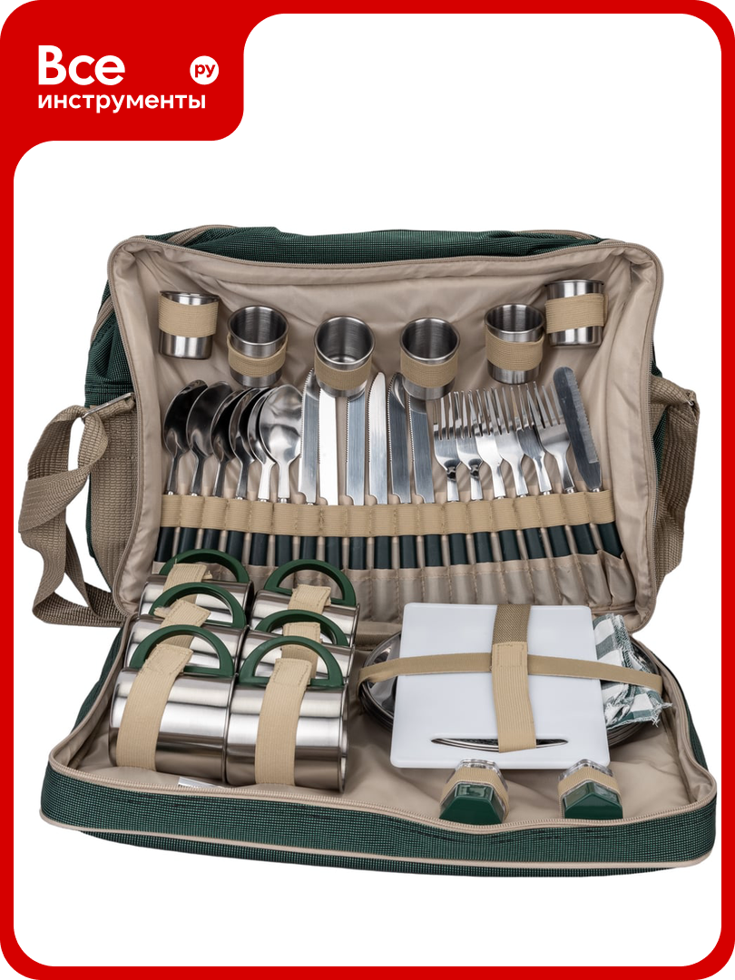 Набор для пикника Green glade Т3653, Набор для пикника green glade т3653 рассчитан на 6 персон