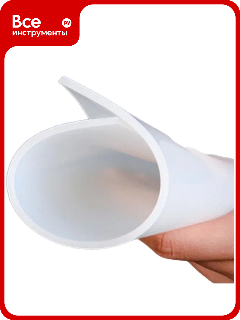 Листовой силикон УРТ 8мм 200x200мм (прозрачный) 21148-силикхпрозр_8ммх200х200 21148-силик*прозр_8мм*200*200