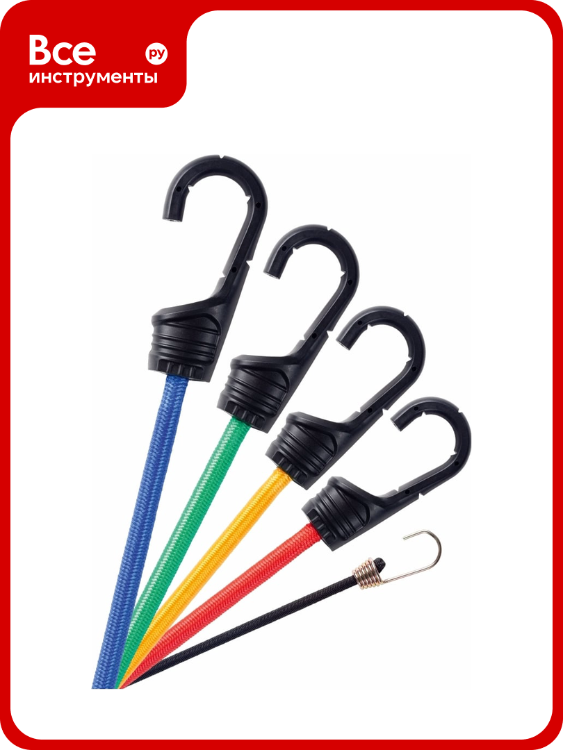 Эластичная стяжка с крючками для багажа HITCH REGULAR комплект 22 шт SZ083981, фиксации различных предметов