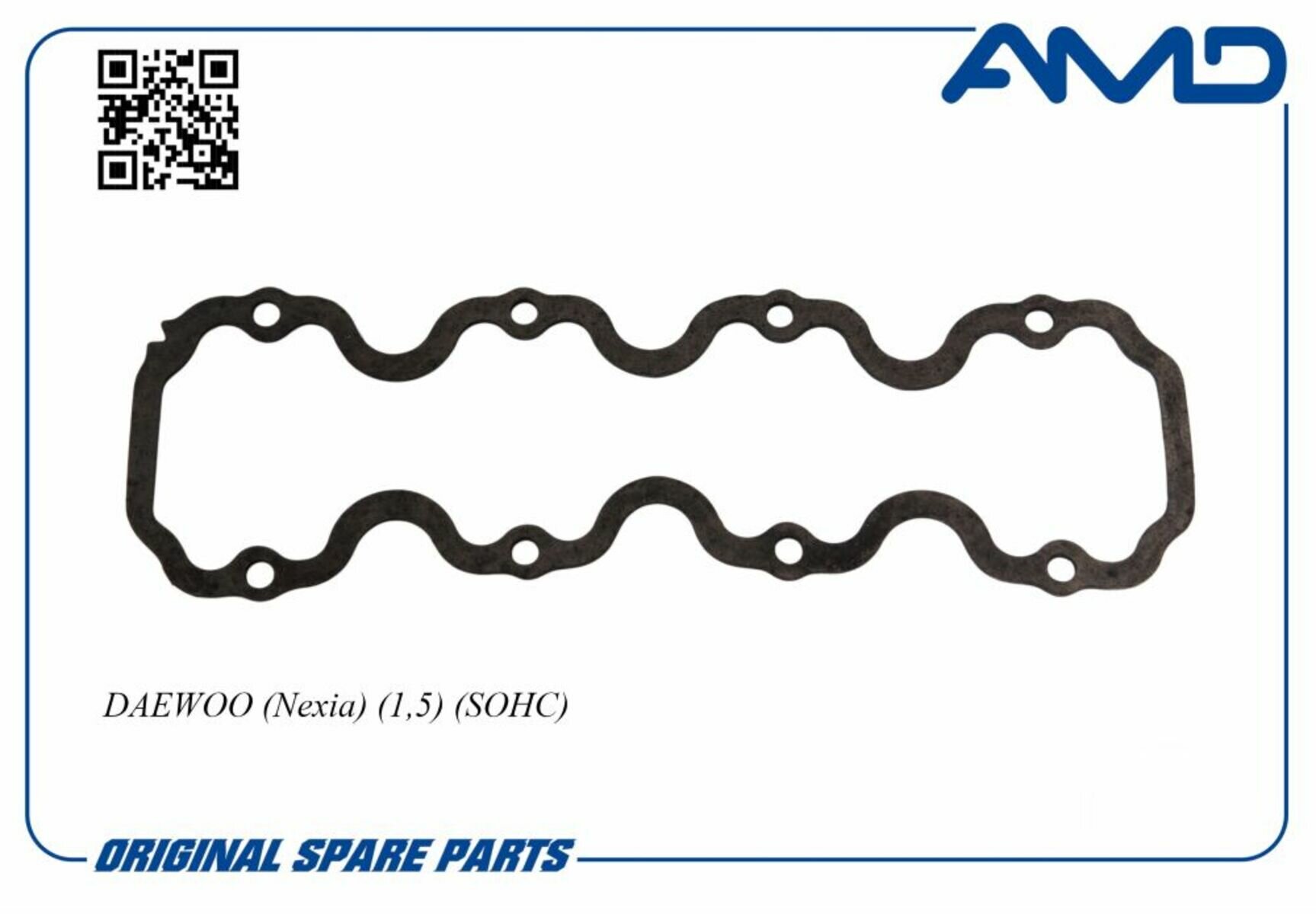 Прокл. клап. кр. Daewoo (Nexia) (1,5) (Sohc)(Amd Amd. ac44)