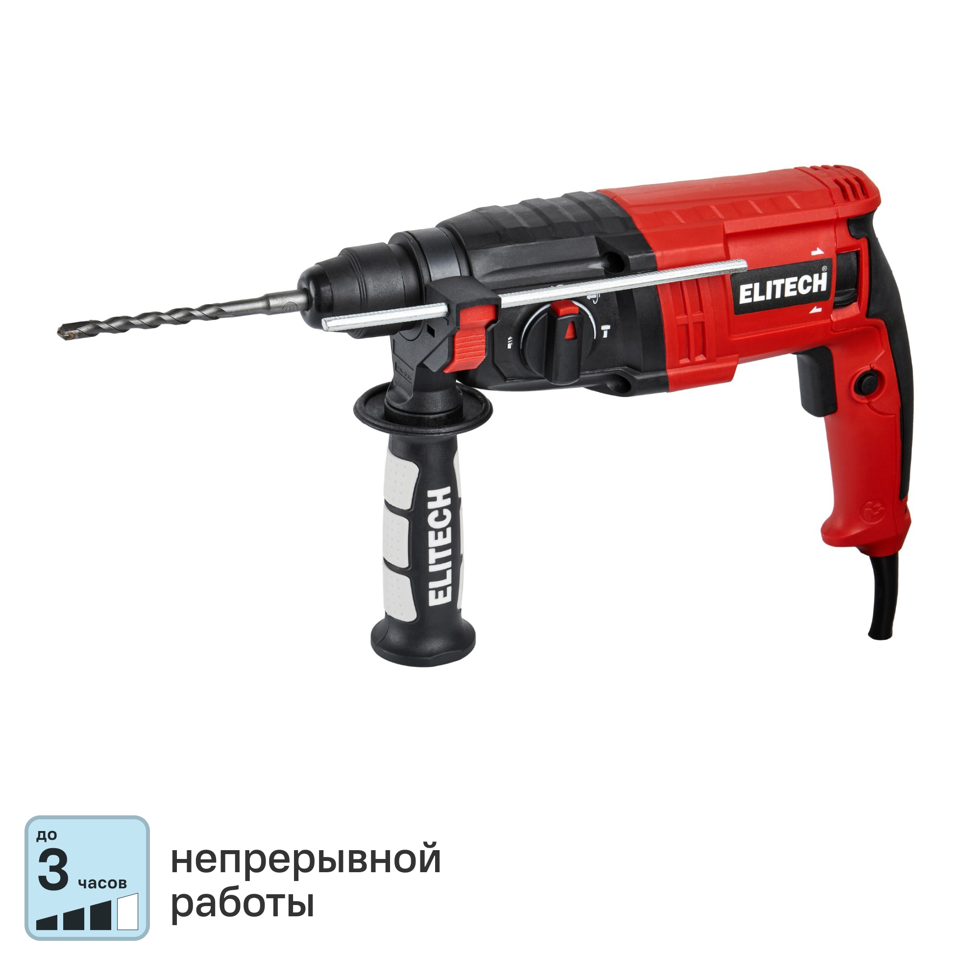 Перфоратор сетевой SDS-plus Elitech П 2-24РЭМ, 750 Вт, 2.3 Дж