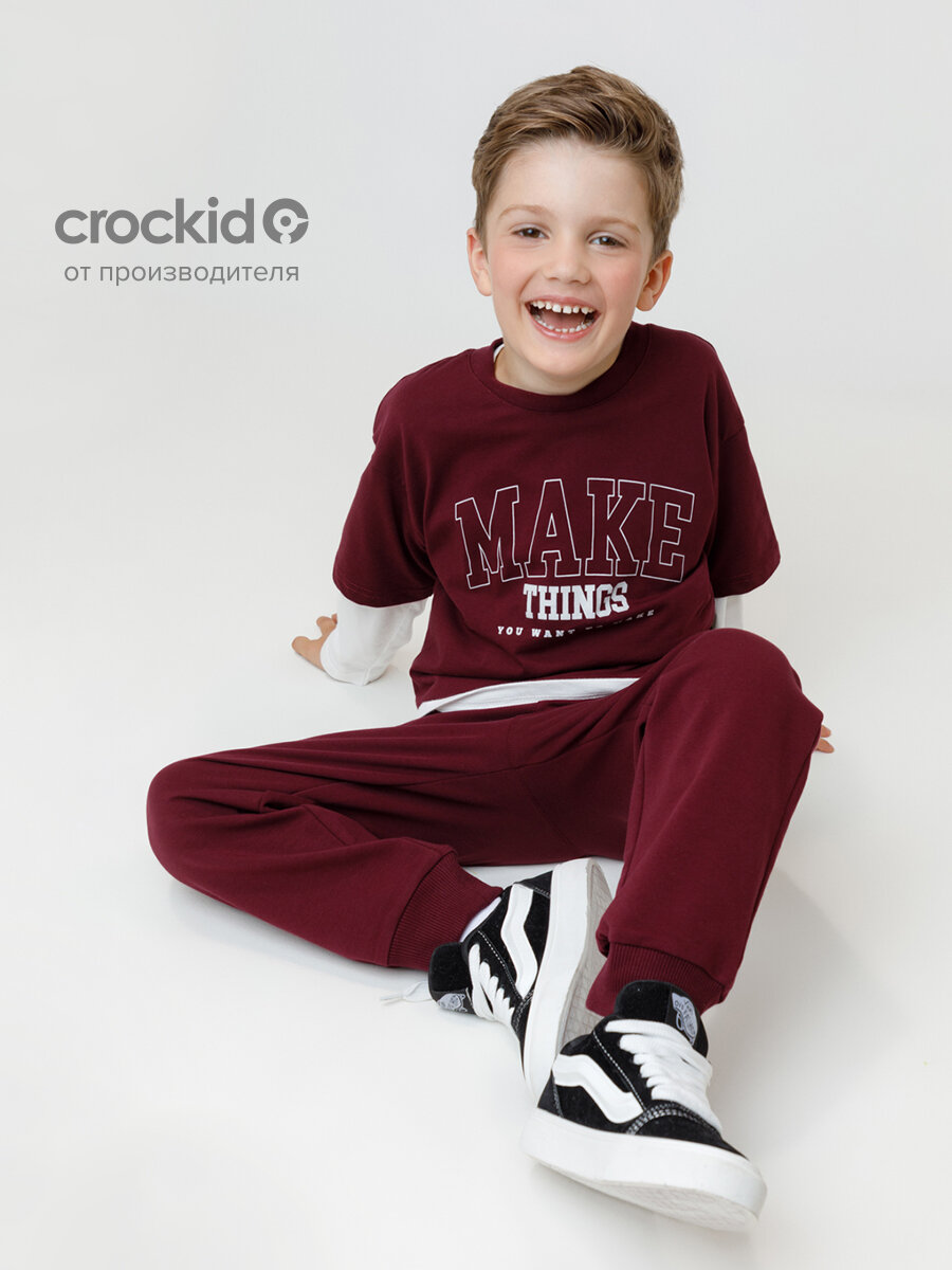 Брюки спортивные МП 400880/бордовый 1528