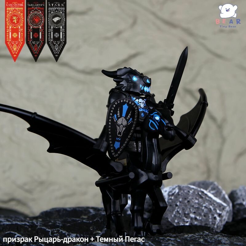 Конструктор рыцаря Дракона из Ада, минифигурка Рыцаря Темного Дракона из Ада, модель Пегаса, совместимая с Le go