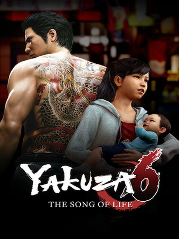 Steam Yakuza 6: The Song of Life игра в электронном формате | аккаунты Украины | игра в подарок (Steam Gift)