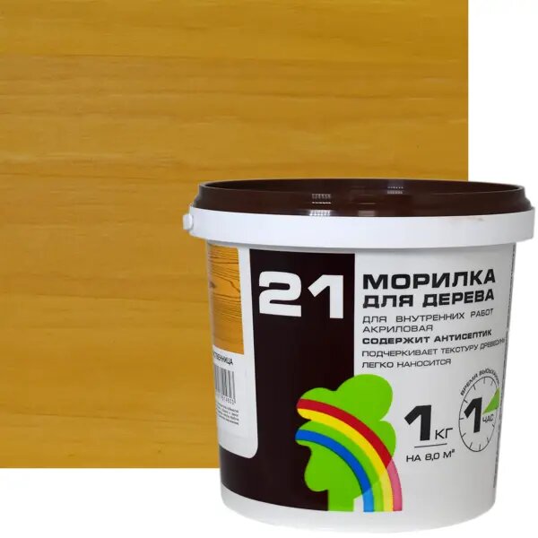 Морилка для дерева акриловая цвета лиственница Радуга-21 1 кг