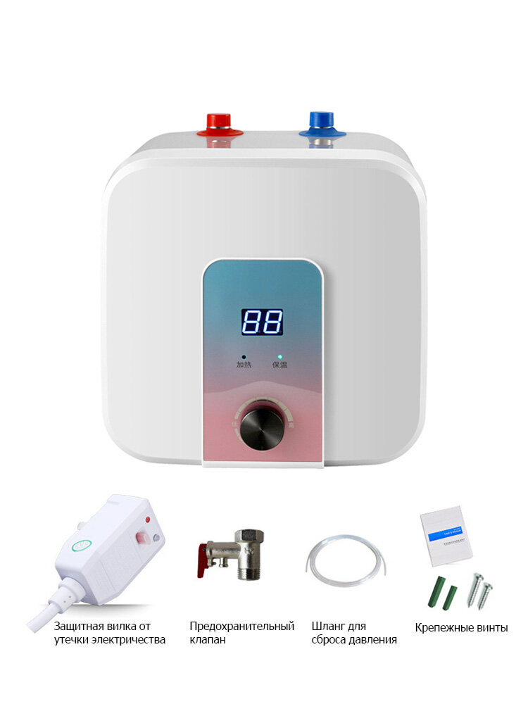 Накопительный водонагреватель, белый, 8 литров