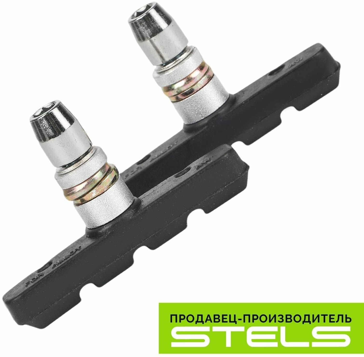 Тормозные колодки резьбовые В ассортименте, для ободных тормозов RB-262B 70 мм SuperHIT+