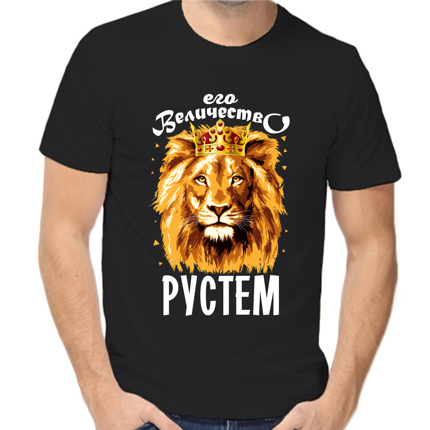 Футболка Рустем