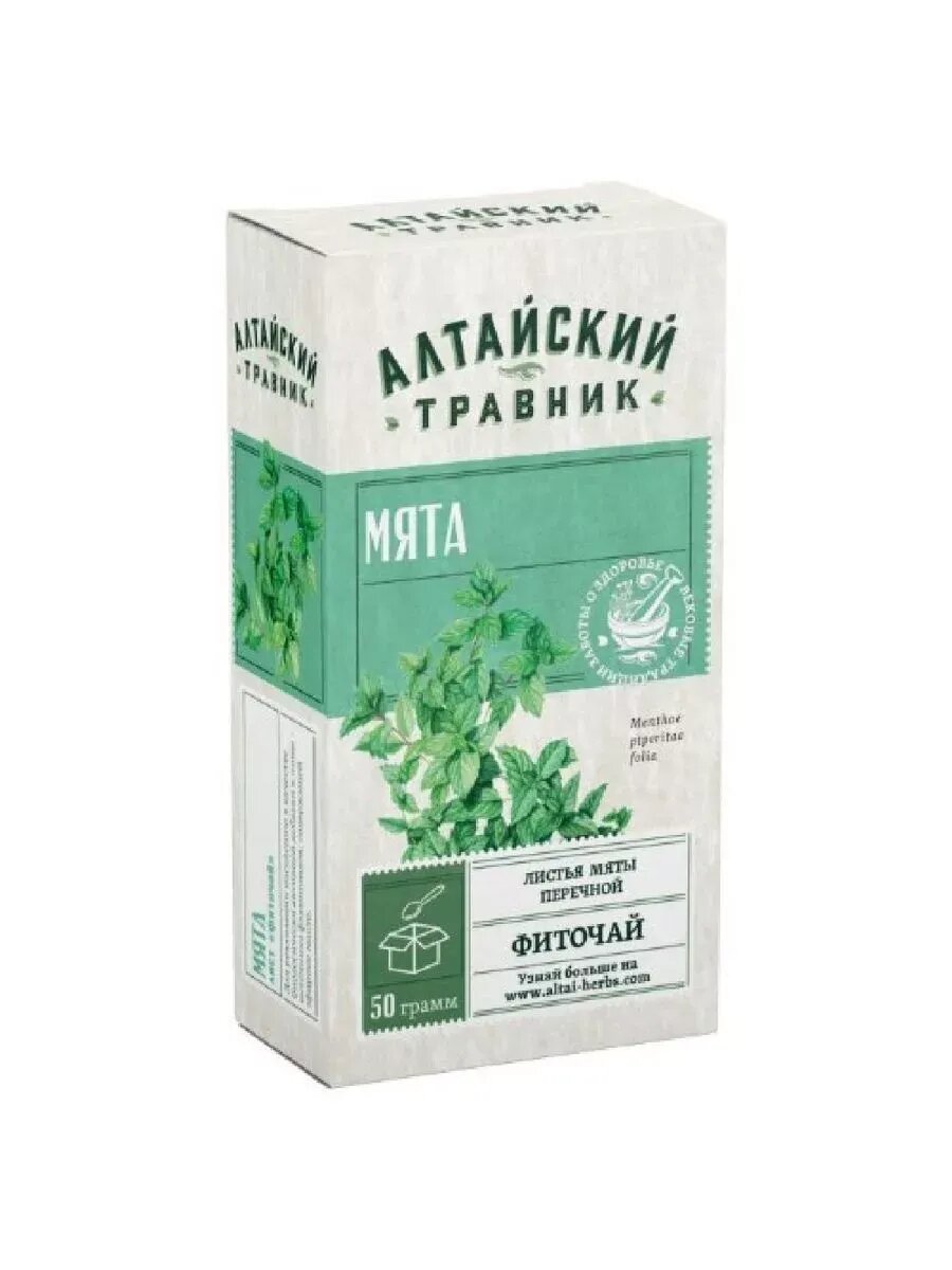 Мята лист фиточай 50 гр-3шт.