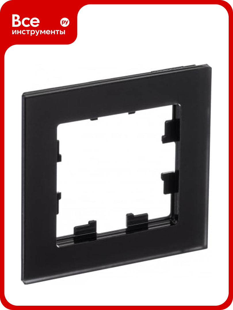 1-местная рамка Systeme Electric AtlasDesign NATURE матовое стекло черный