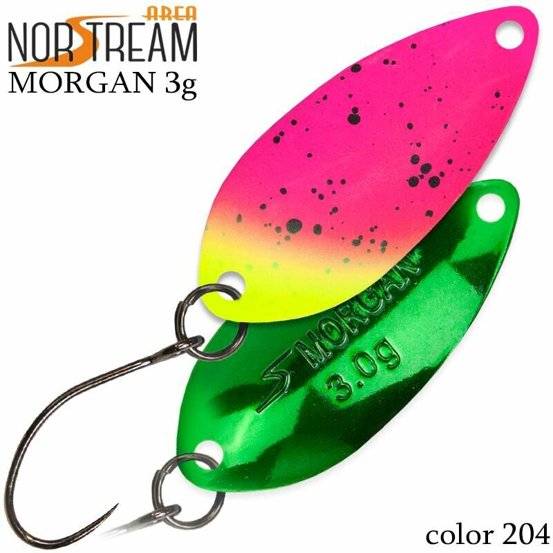 Блесна колеблющаяся на форель, щуку, окуня/ колебалка для летней и зимней ловли хищных рыб. Norstream MORGAN 3 г цв. 204
