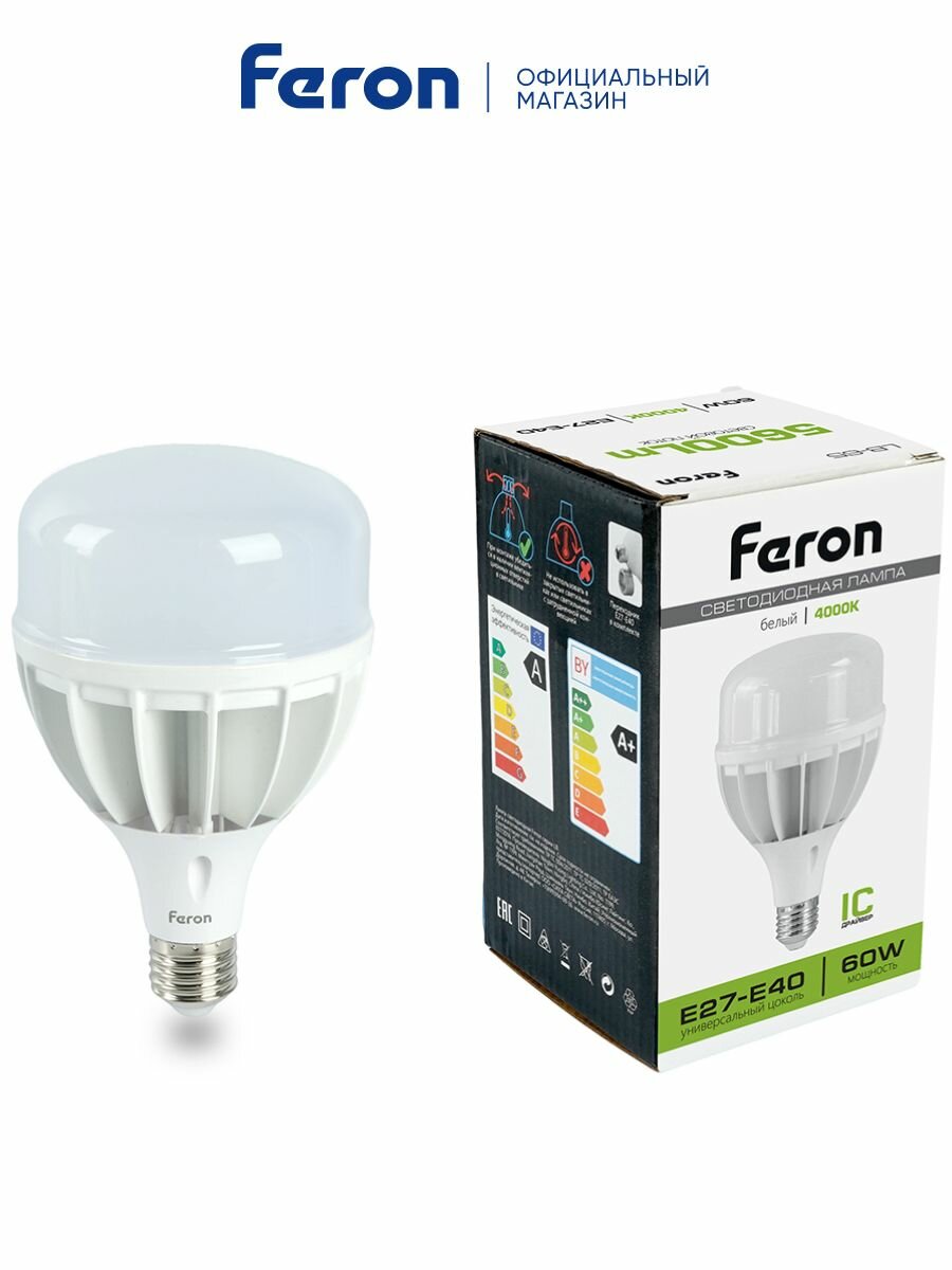 Лампа светодиодная E27-E40 60 Вт T120 промышленная нейтральный белый свет 4000K Feron LB-65 25821