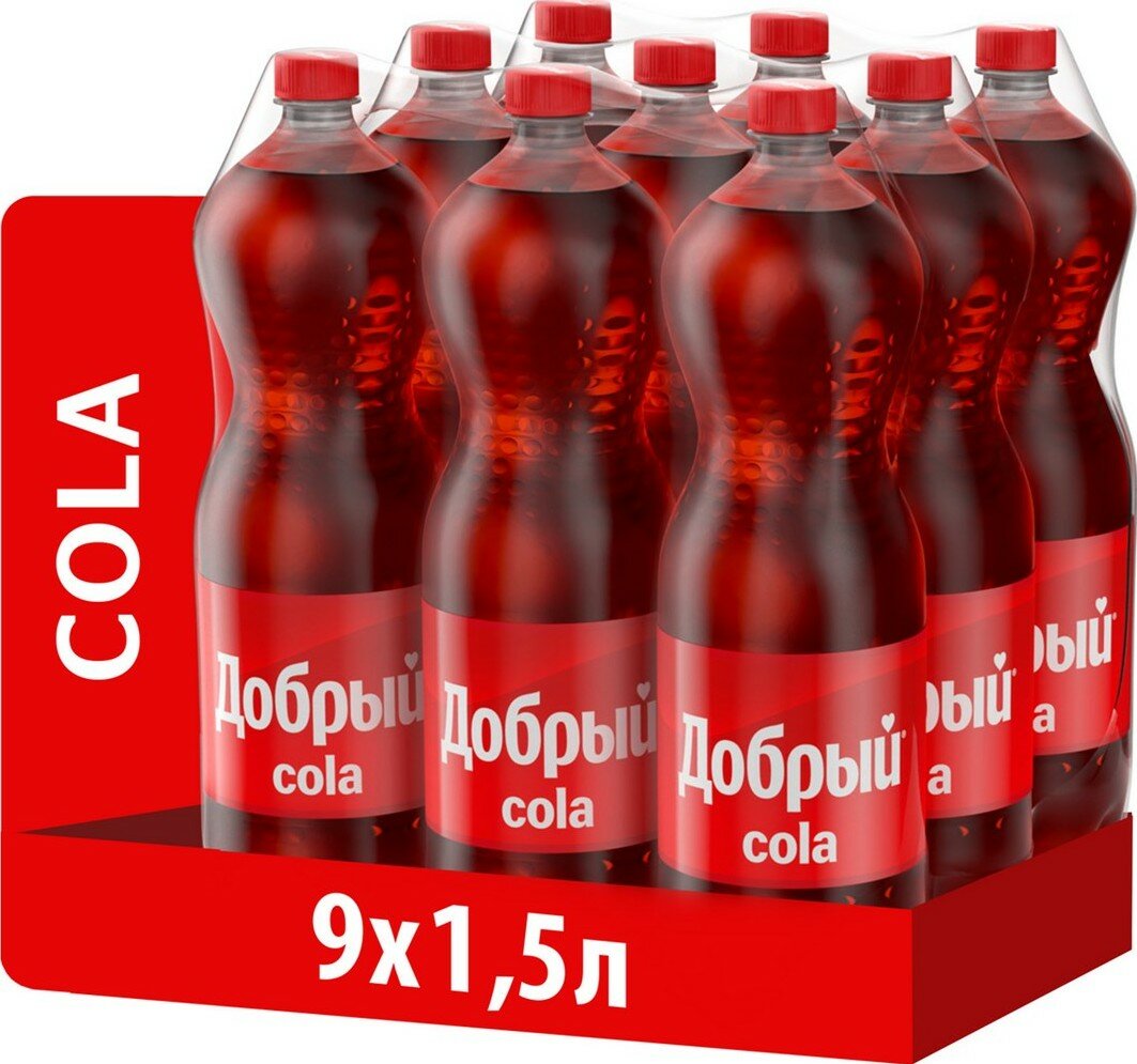 Добрый лимонад 1,5л.*9шт. Кола Добрый Лимонад Производство - Россия