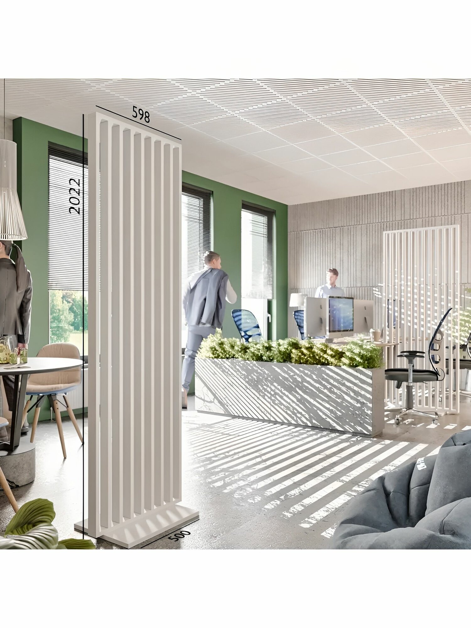 Перегородка из реек для зонирования 598 мм, белая, передвижная