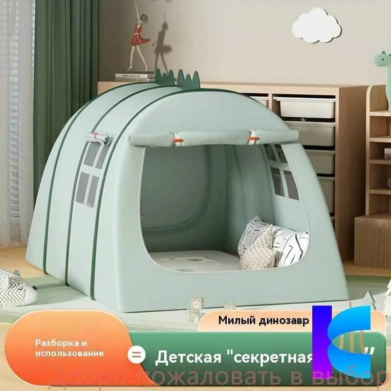 Детская игровая палатка Динозавр для дома и улицы, мгновенная установка, москитная сетка, безопасный материал (132x92x72 см)