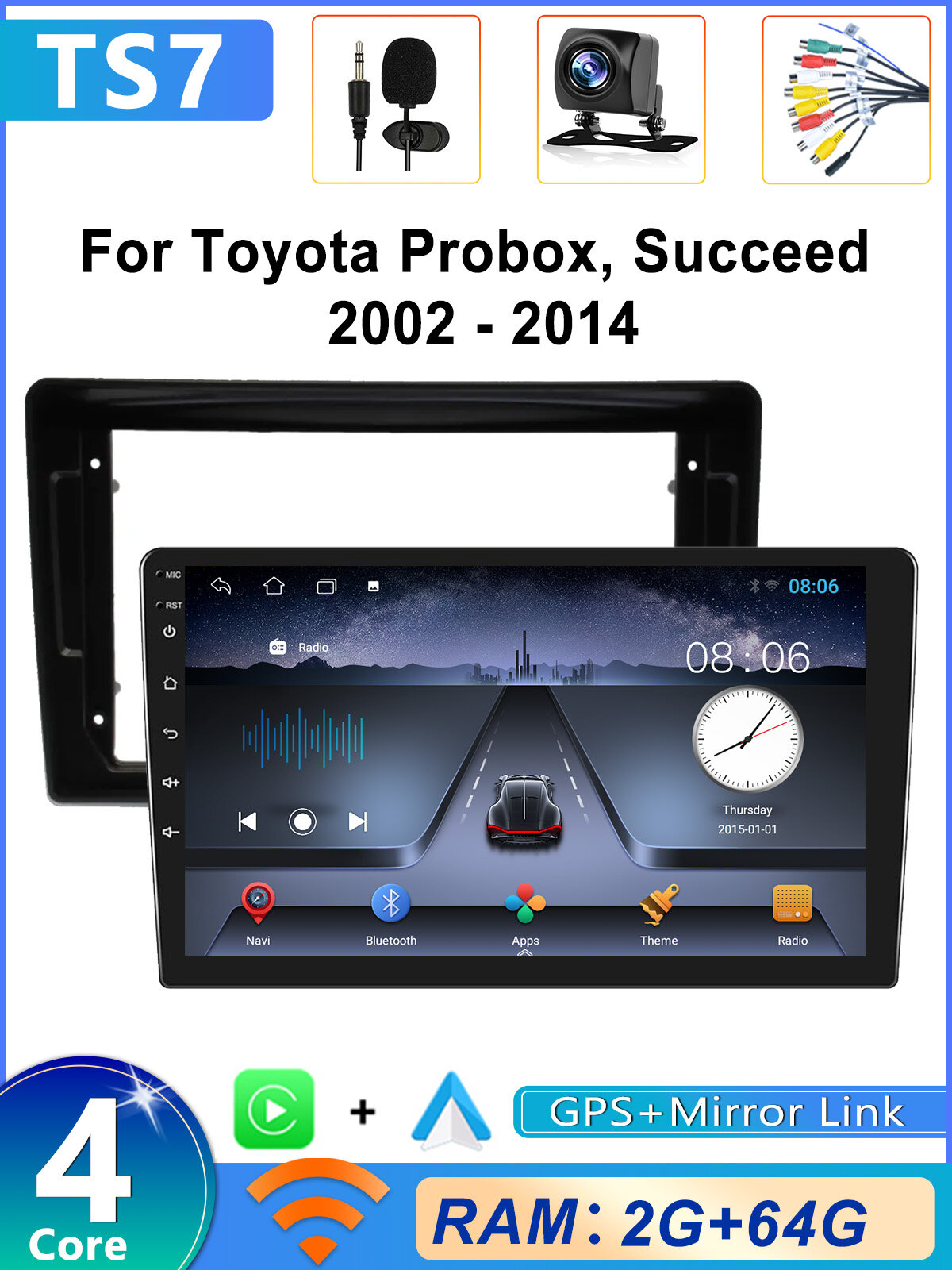 Автомагнитола Android подходит для Toyota Probox, Succeed 2002-2014, Bluetooth Wi-Fi Сенсорные кнопки , Серебристый CARPLAY IPS