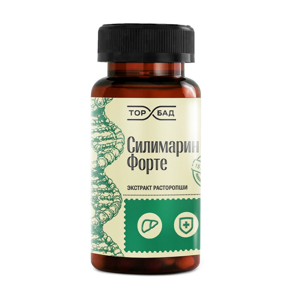 Силимарин форте экстракт расторопши